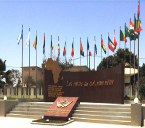 EAMAC (Ecole Africaine de la Météorologie et de l'Aviation Civile)